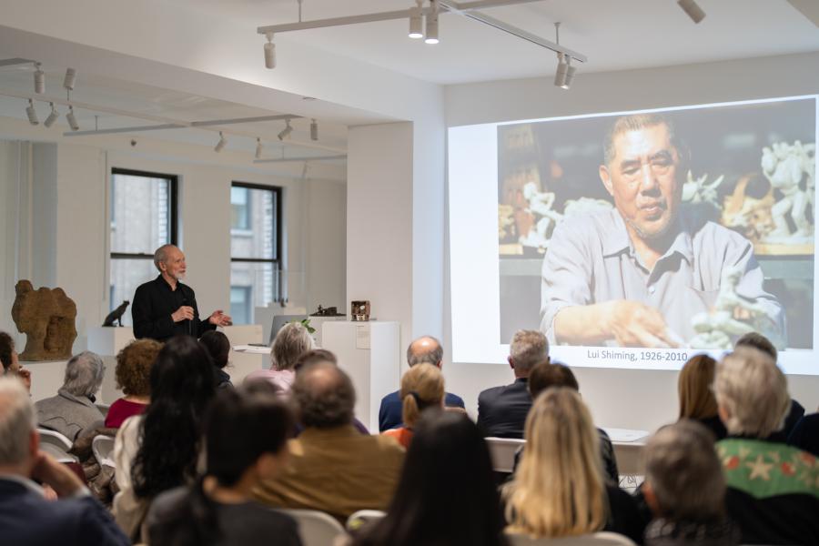 Liu Shiming Art Gallery Hosts Richard Vine for Insightful Talk on ... Liu Shiming Art Gallery Hosts Richard Vine for Insightful Talk on ...