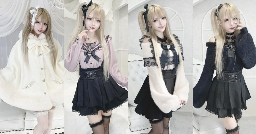 The Fashion Brand MA*RS Launches The Jirai Kei & Ryosangata featured in ...